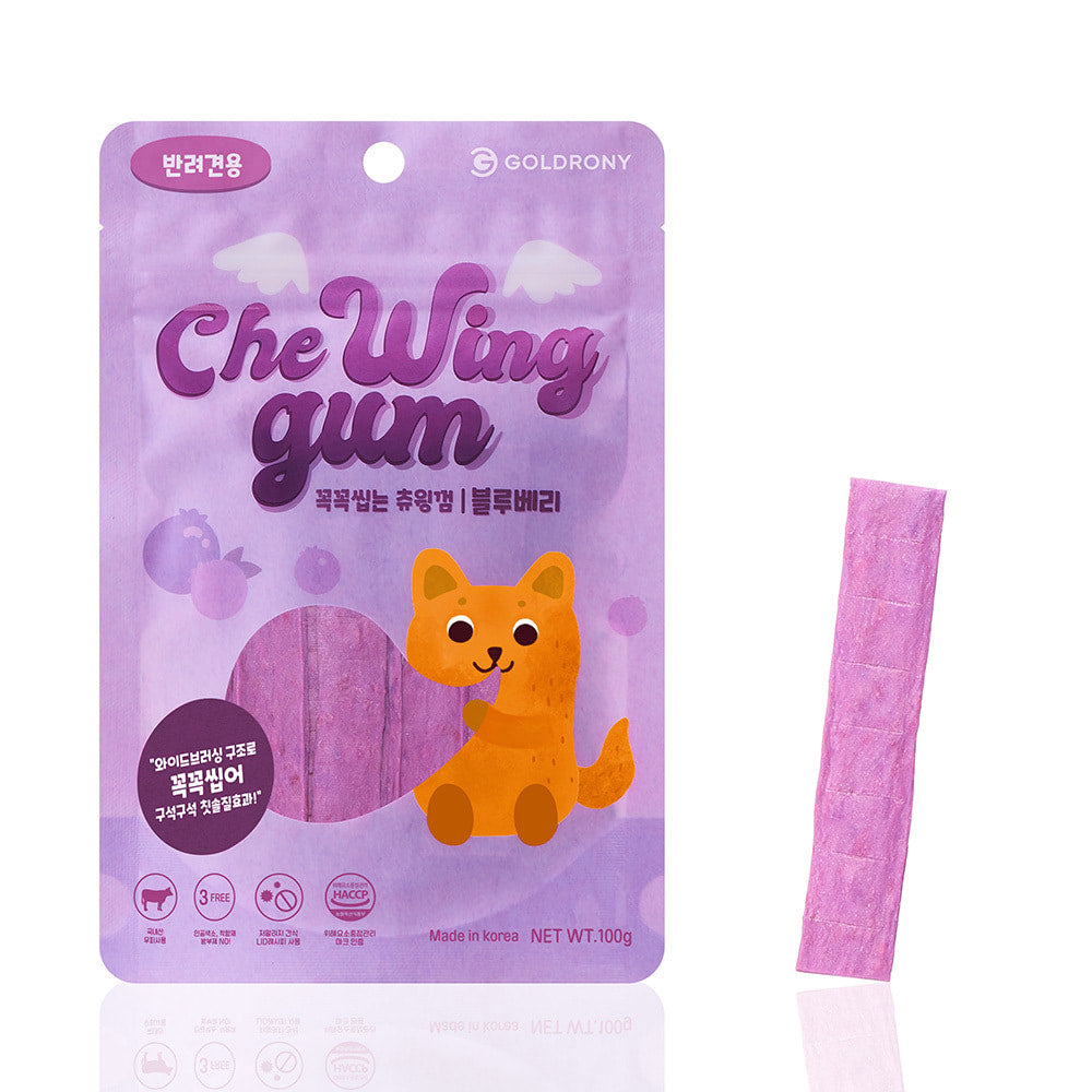 Goldrony - Chew Wing Gum Blueberry – LuxePET Limited